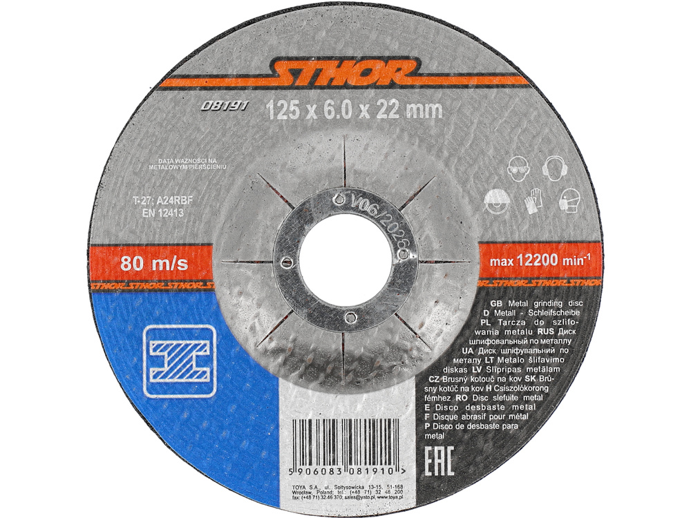 METAL GRINDING DISC 125 mm - Sthor 08191 - toya24.pl